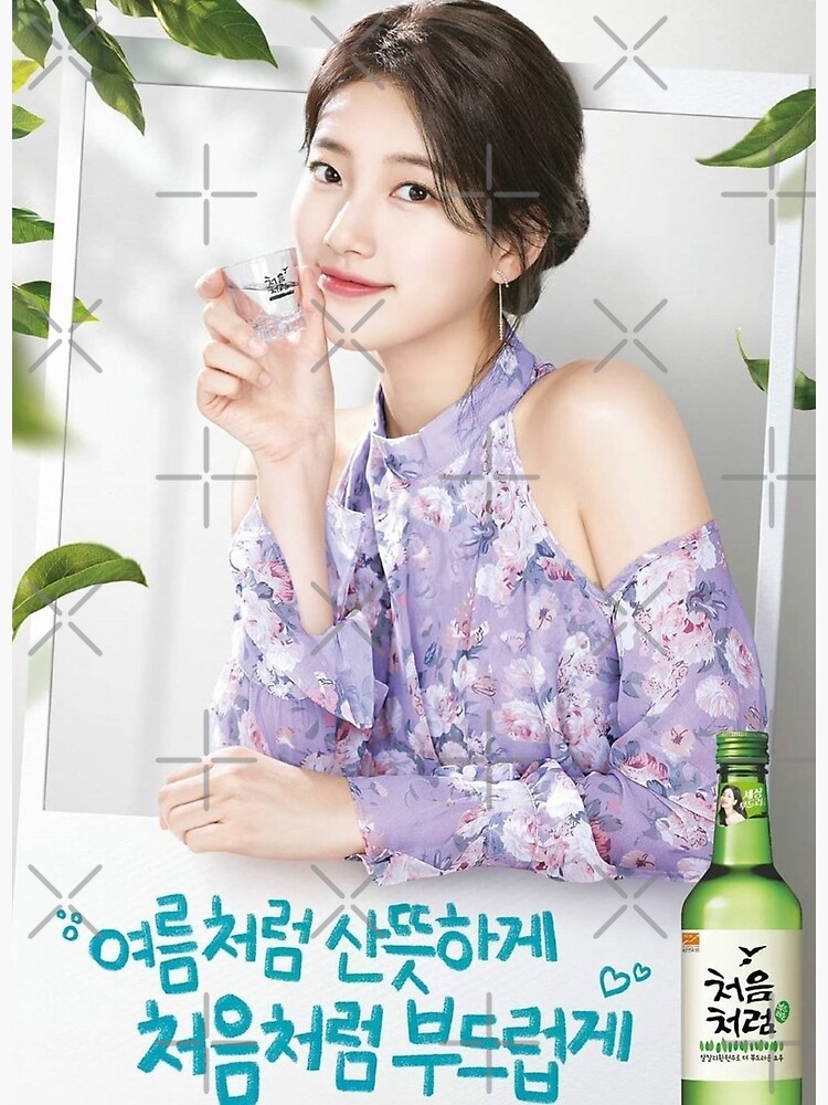 "Suzy Bae Soju Ad 2" Poster for Sale by daikonshounen | Redbubble