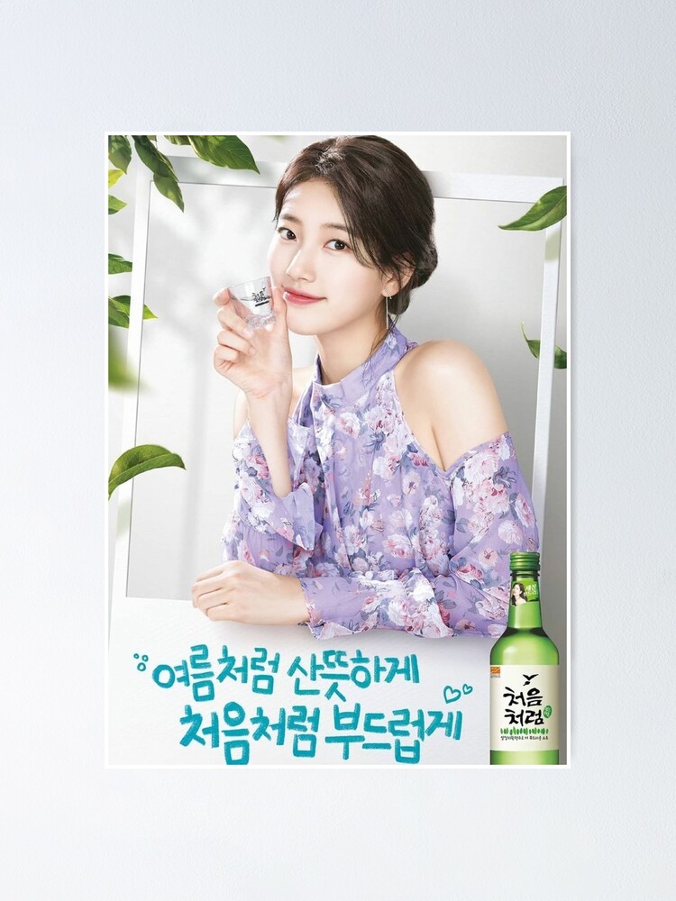 "Suzy Bae Soju Ad 2" Poster for Sale by daikonshounen | Redbubble