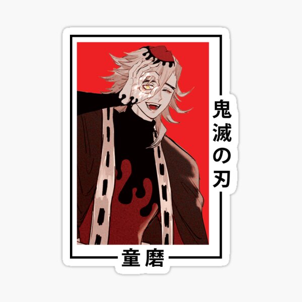 "doma kny" Sticker by dezain1 | Redbubble