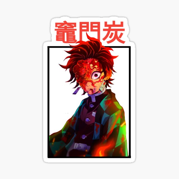 "Funny peeker anime TANJIRO KAMADO " Sticker by Emilyshop9 | Redbubble