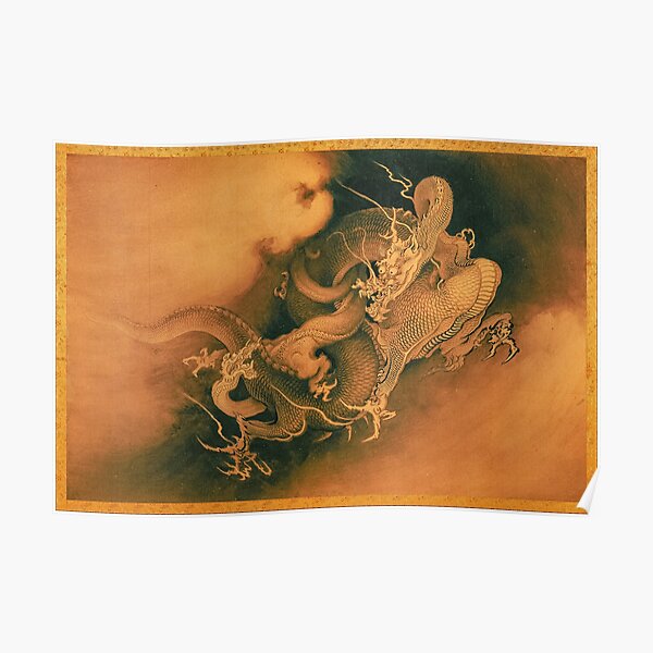 "Kano Hogai Japanese Two Dragons in Clouds" Poster for Sale by kimmary0 ...