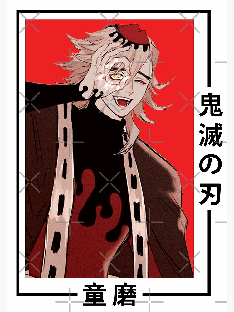 "doma kny" Poster by dezain1 | Redbubble