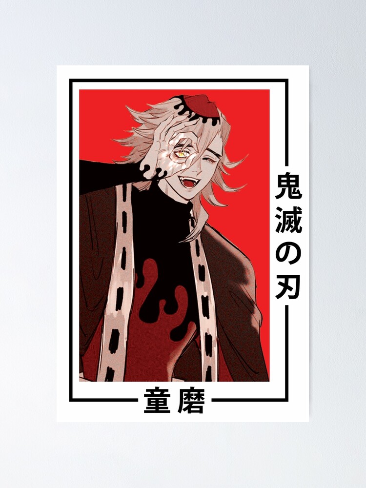 "doma kny" Poster by dezain1 | Redbubble