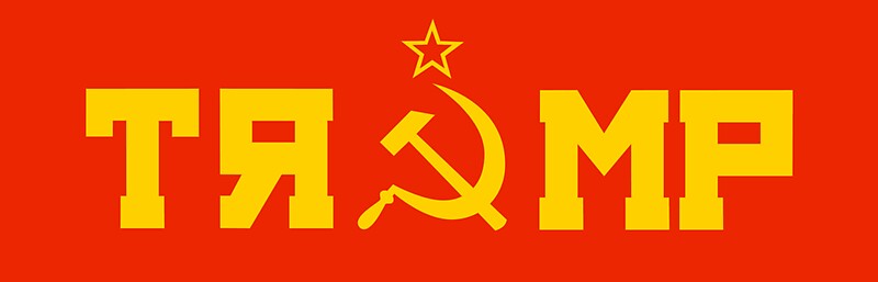 Soviet Union: Stickers | Redbubble