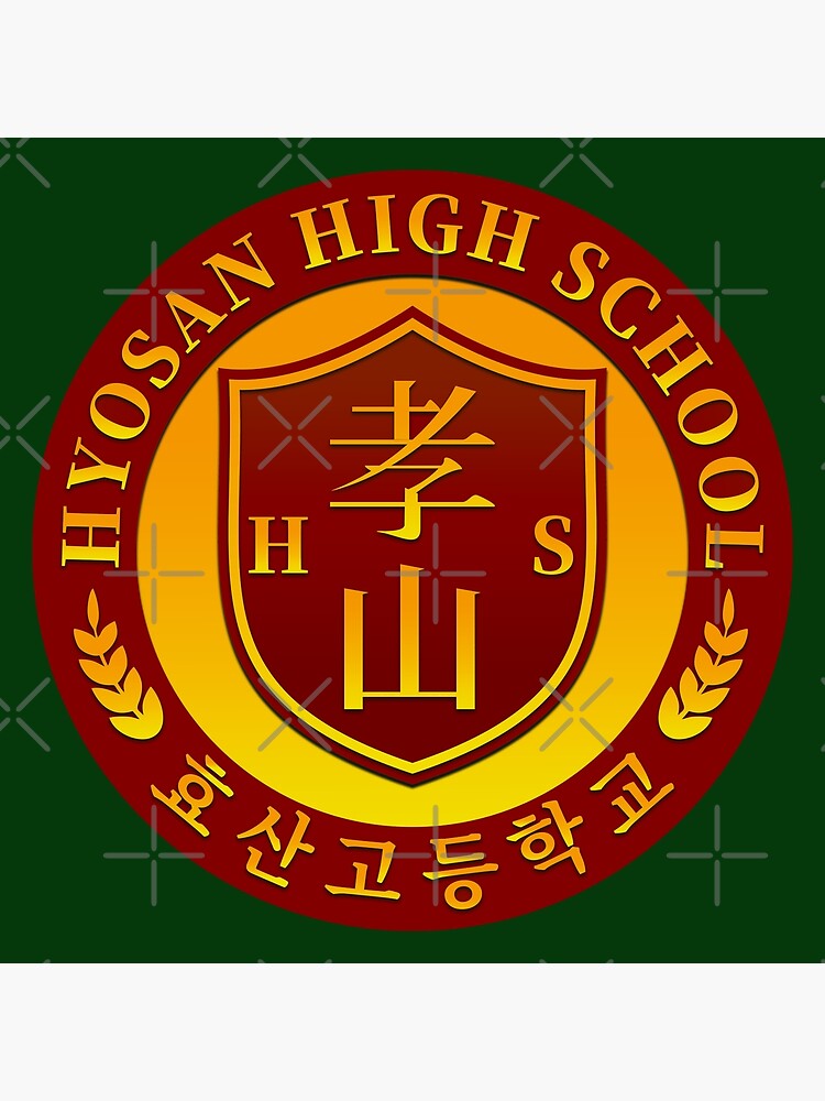 "Hyosan High School Sleek Shading Logo" Poster for Sale by GoodCedar ...