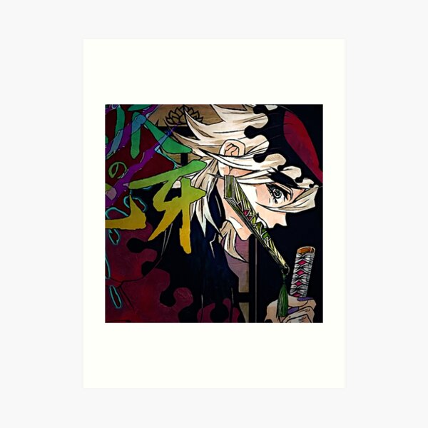 "Anime douma icons" Art Print for Sale by jessicamurry | Redbubble