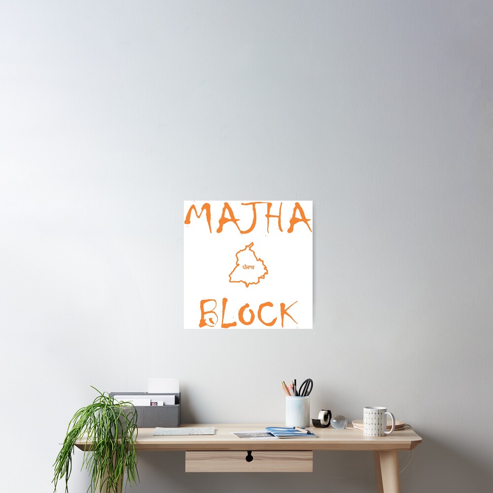 "Majha block" Poster for Sale by MBPrints | Redbubble