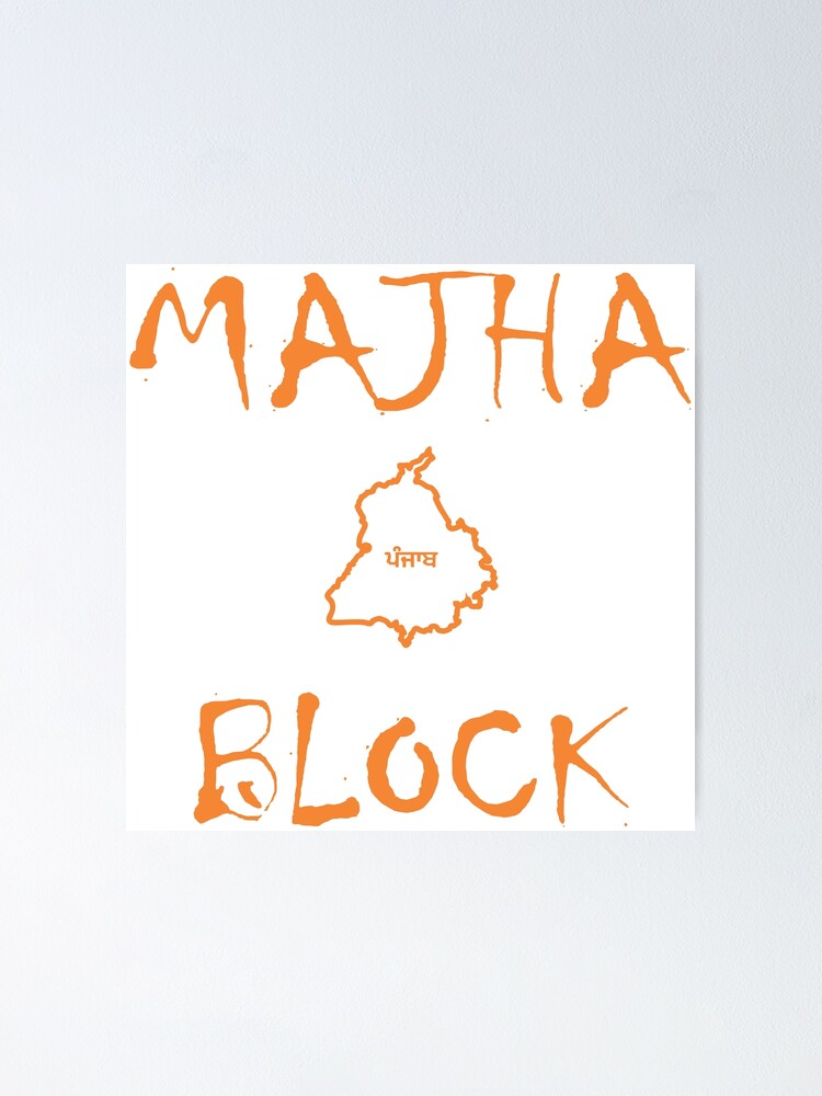 "Majha block" Poster for Sale by MBPrints | Redbubble