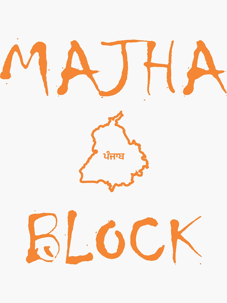 "Majha block" Sticker for Sale by MBPrints | Redbubble