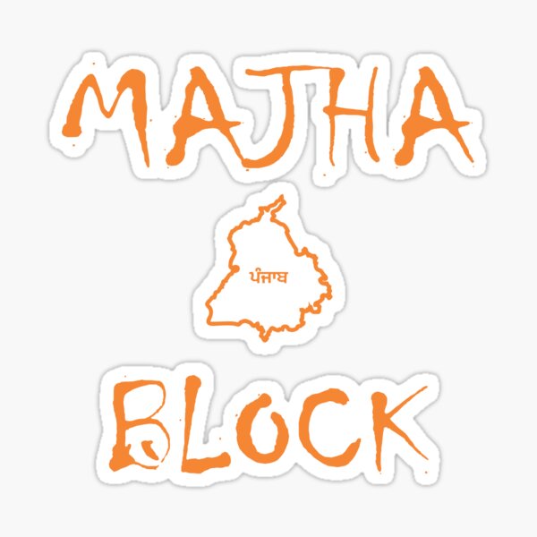"Majha block" Sticker for Sale by MBPrints | Redbubble