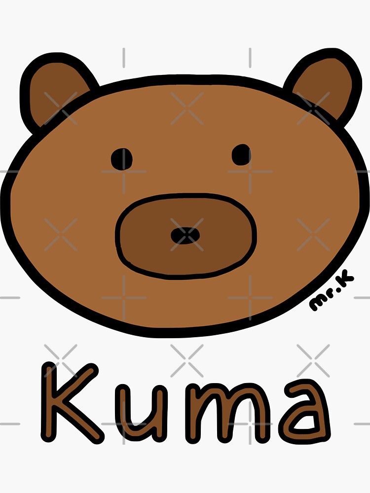 "Kuma (Bear) Japanese design in color" Sticker by MrKShirts | Redbubble
