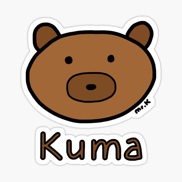 "Kuma (Bear) Japanese design in color" Sticker by MrKShirts | Redbubble