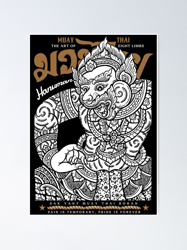 Poster « Muay Thai Kickboxing Tatouage Sak Yant Hanuman », par ...