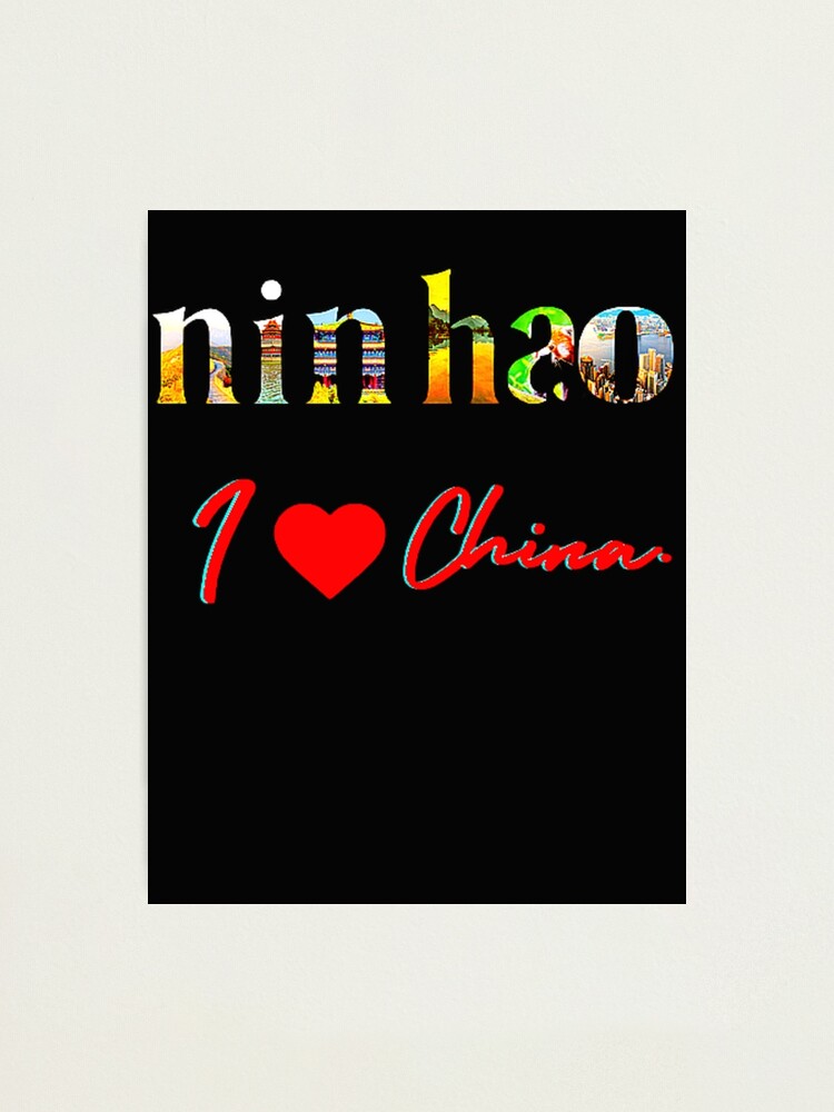 "Nin Hao(hello in Chinese) framed digital design for tourists visiting ...