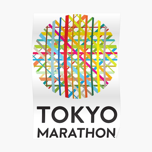 "TOKYO VIRTUAL MARATHON" Poster by wondercreep | Redbubble