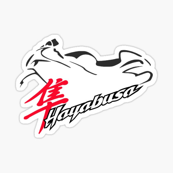 "hayabusa" Sticker for Sale by OtherGames | Redbubble