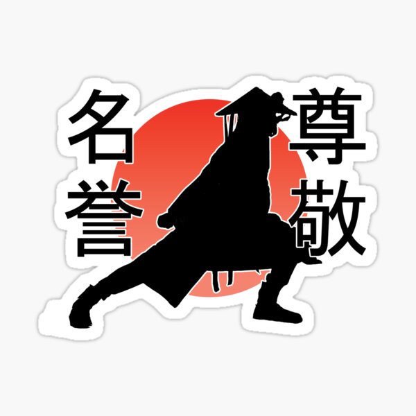 "Japanese Ninja With Japanese Texts" Sticker for Sale by MerchByMOSH ...