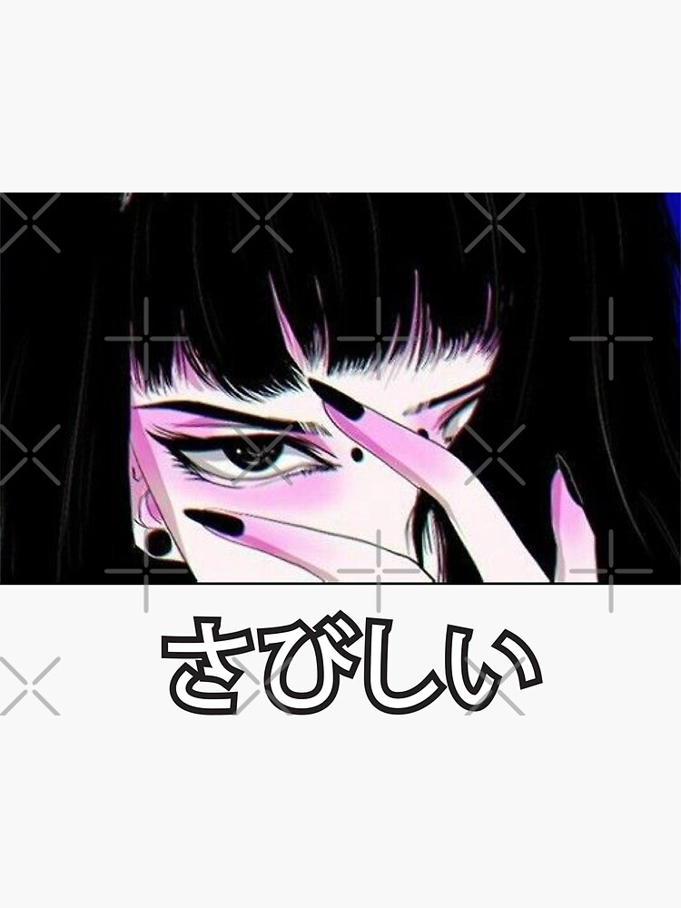 "Aesthetic Lonely Girl Japanese Sabishi" Sticker by PourElla | Redbubble