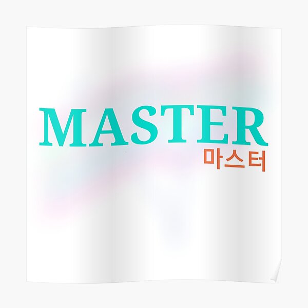 "Master lettering with Korean" Poster for Sale by Johnallthings | Redbubble