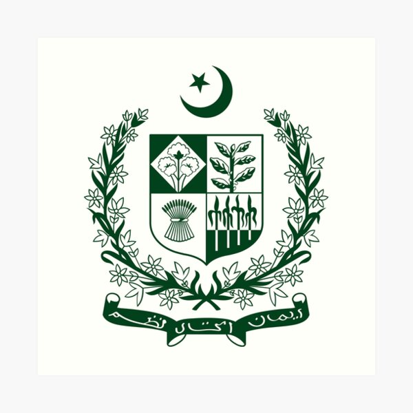 "State Emblem of Pakistan | Pakistani National Symbol" Art Print by ...