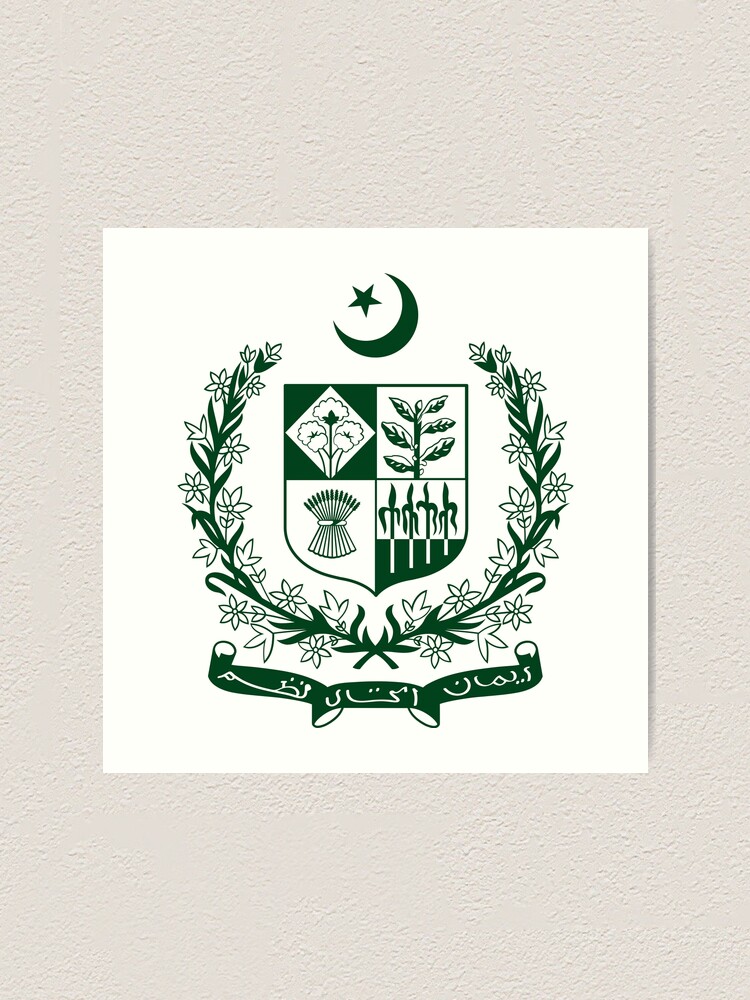 "State Emblem of Pakistan | Pakistani National Symbol" Art Print by ...