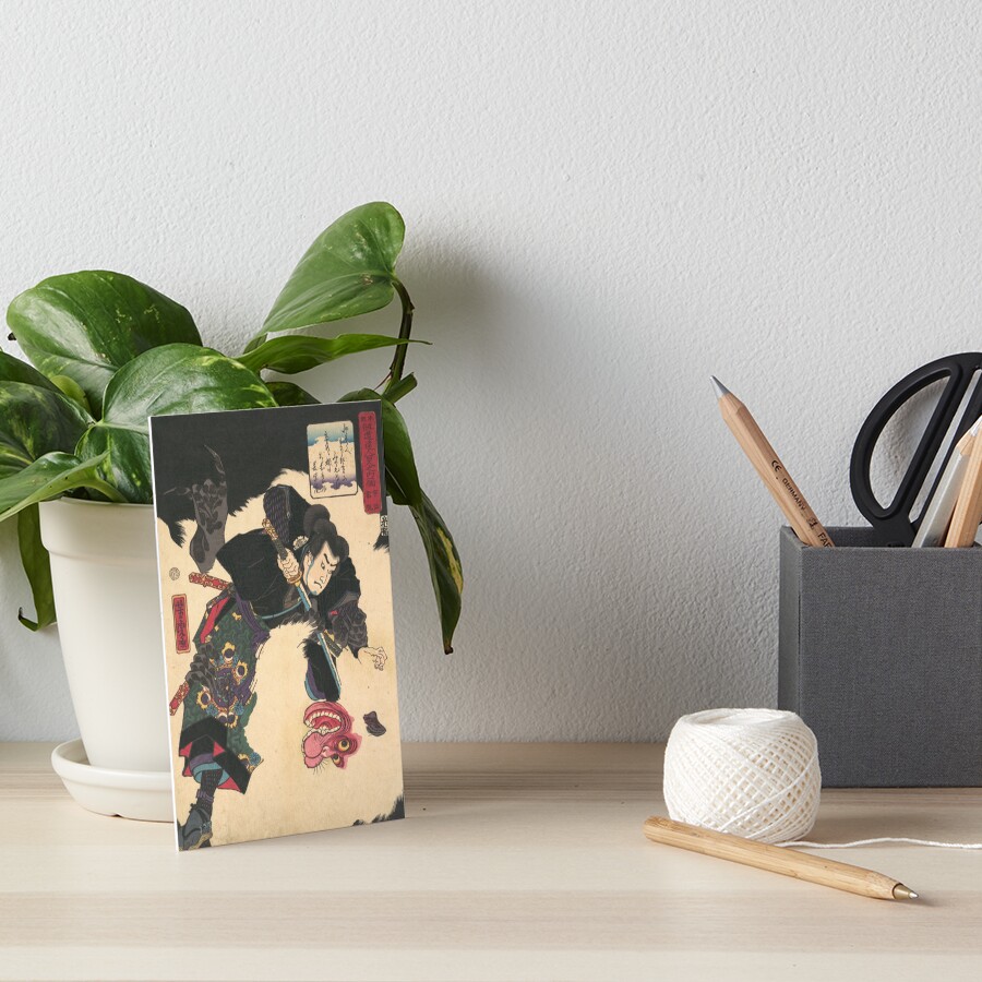 "Classic Samurai Warrior Slaying the Giant White Hihi Yokai" Art Board ...