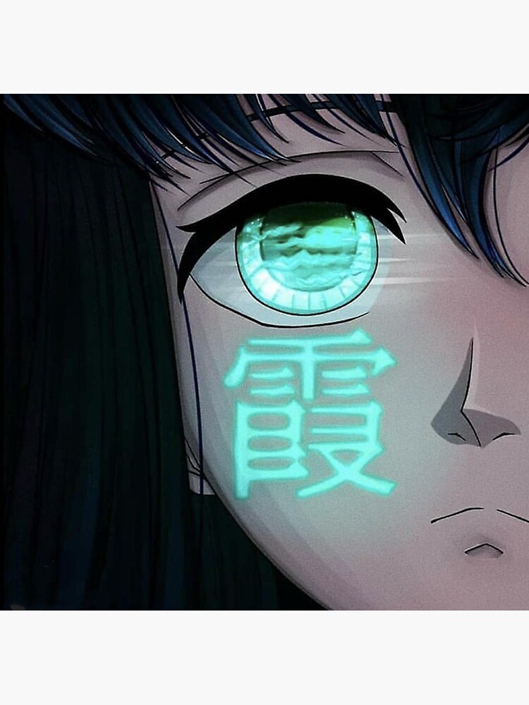 "Muichiro sticker" Sticker by AngelasShop10 | Redbubble