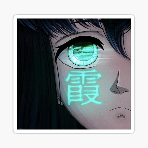 "Muichiro sticker" Sticker by AngelasShop10 | Redbubble