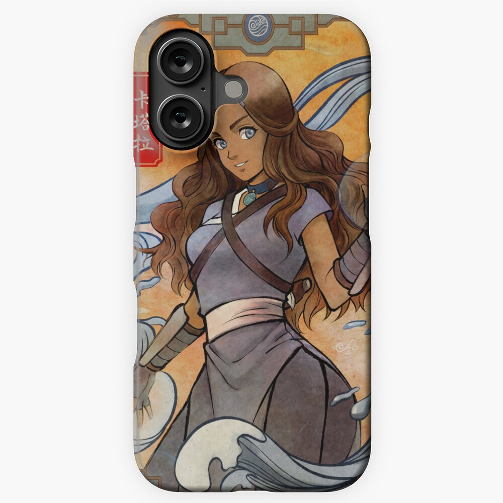 "Avatar the Last Airbender / ATLA - Katara" Art Print for Sale by ...