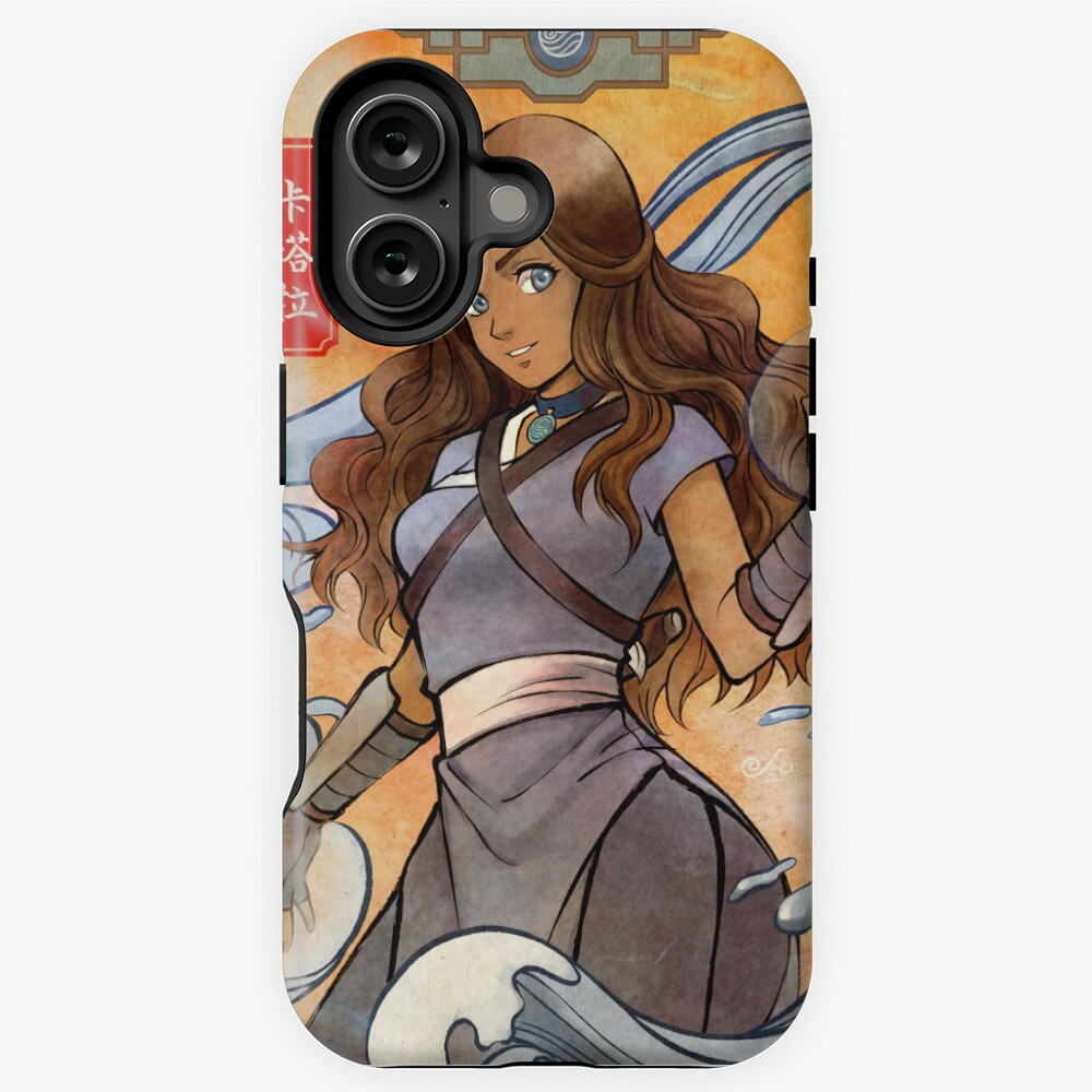 "Avatar the Last Airbender / ATLA - Katara" Art Print for Sale by ...