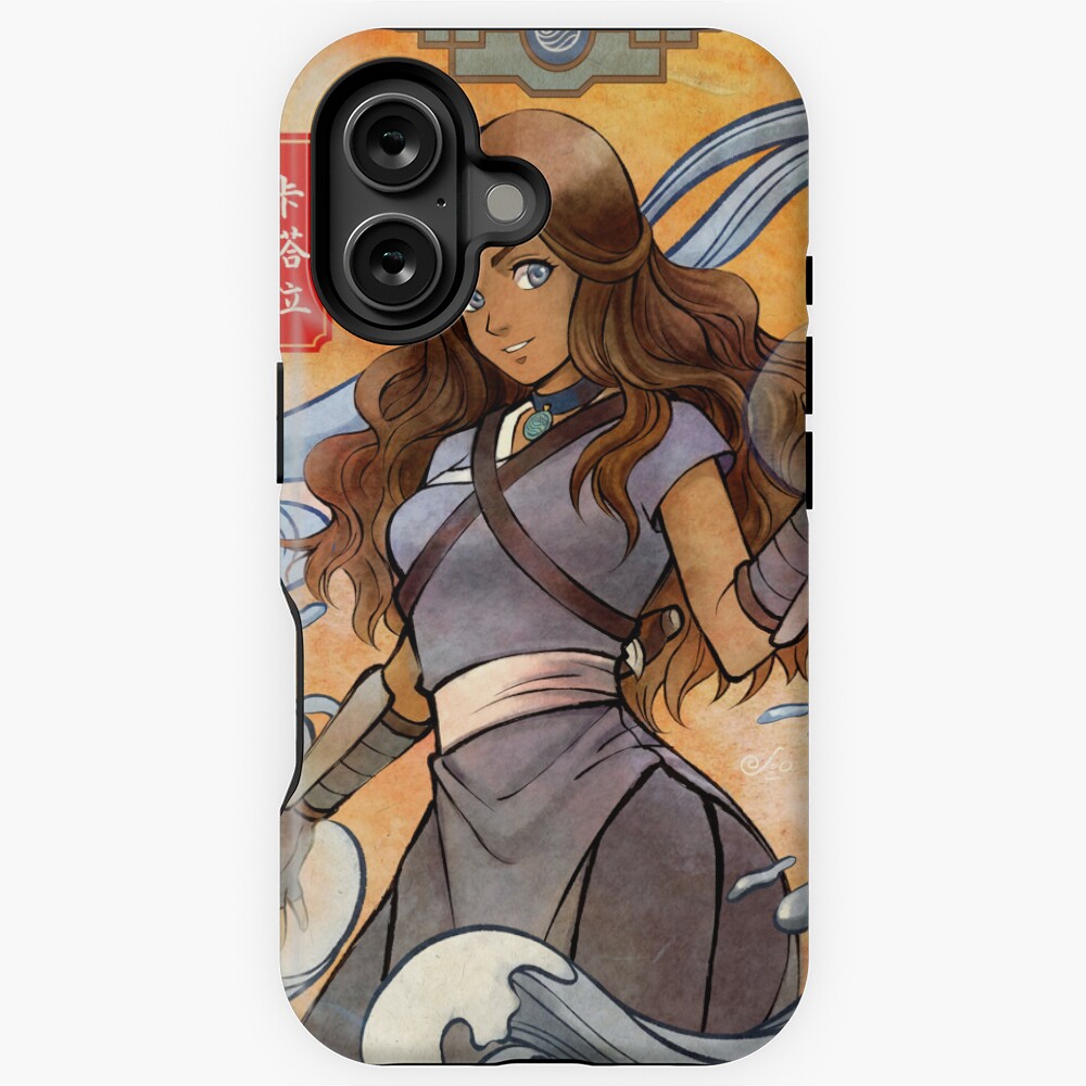 "Avatar the Last Airbender / ATLA - Katara" Art Print for Sale by ...