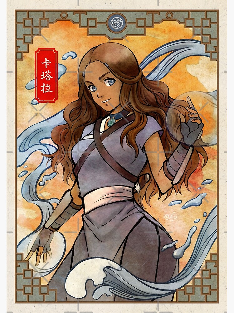 "Avatar the Last Airbender / ATLA - Katara" Poster for Sale by ...