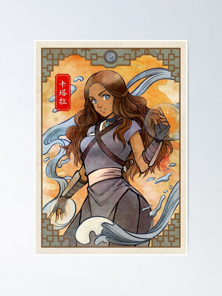 "Avatar the Last Airbender / ATLA - Katara" Poster for Sale by ...