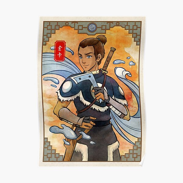 "Avatar the Last Airbender / ATLA - Sokka" Poster for Sale by LeorenArt ...