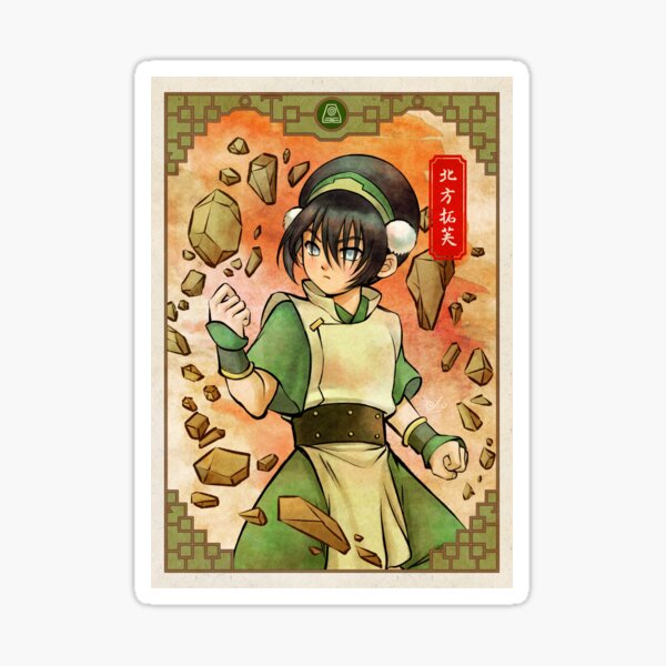 "Avatar the Last Airbender / ATLA - Toph" Sticker for Sale by LeorenArt ...