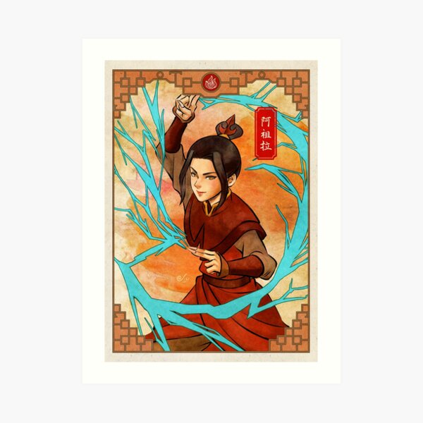 "Avatar the Last Airbender / ATLA - Azula" Art Print for Sale by ...