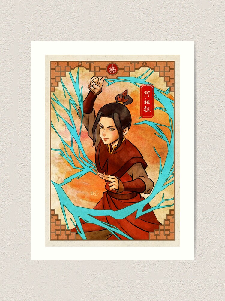 "Avatar the Last Airbender / ATLA - Azula" Art Print for Sale by ...