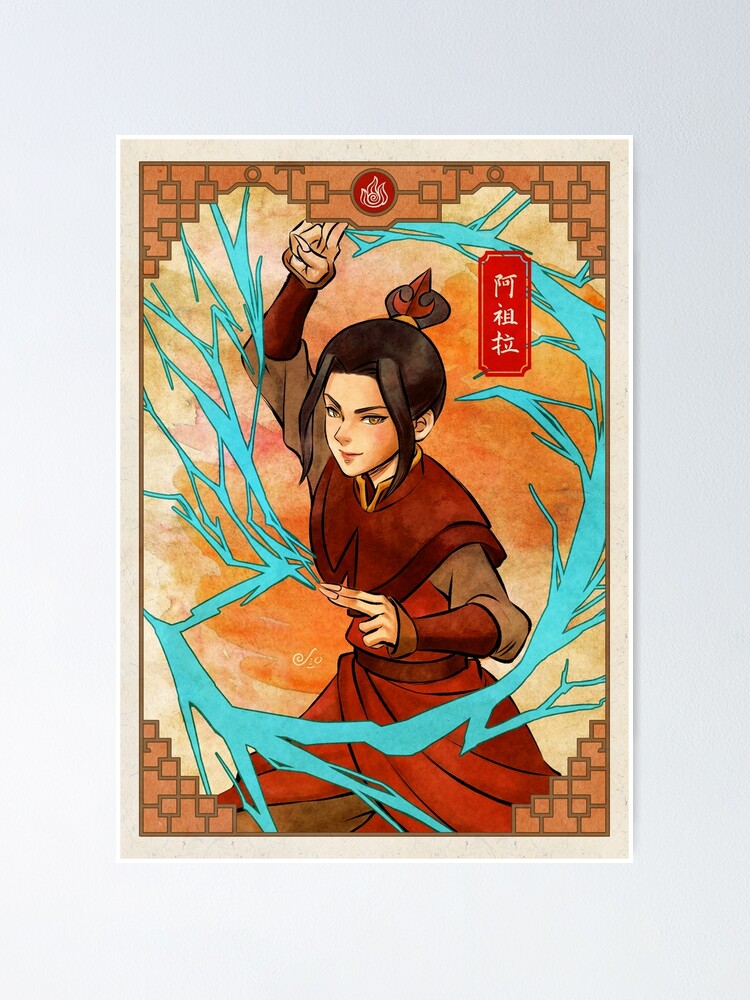 "Avatar the Last Airbender / ATLA - Azula" Poster by LeorenArt | Redbubble