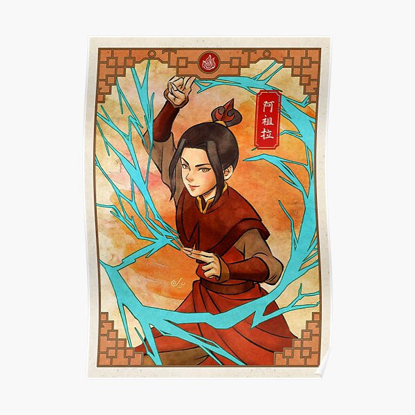 "Avatar the Last Airbender / ATLA - Azula" Poster by LeorenArt | Redbubble