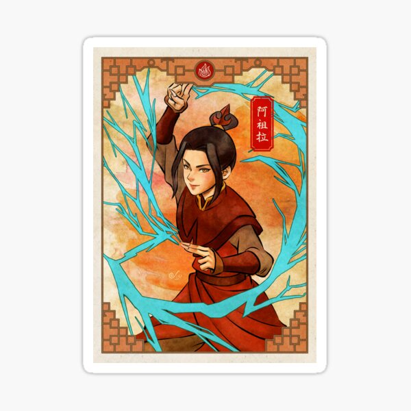 "Avatar the Last Airbender / ATLA - Azula" Sticker by LeorenArt | Redbubble