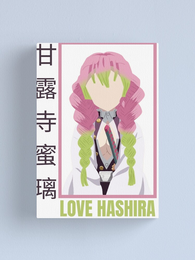 "Kanroji Mitsuri, Love Hashira, Kimetsu no Yaiba, Upper Rank, Demon ...