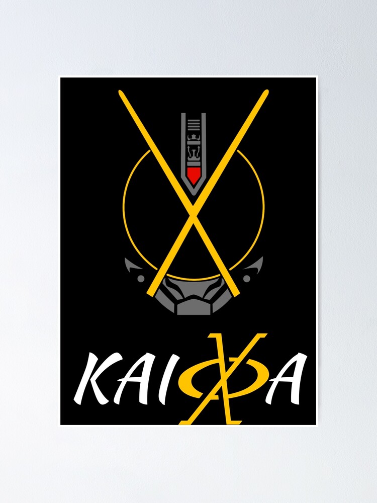 Poster « Kamen Rider Kaixa Type B », par ShinteRD | Redbubble