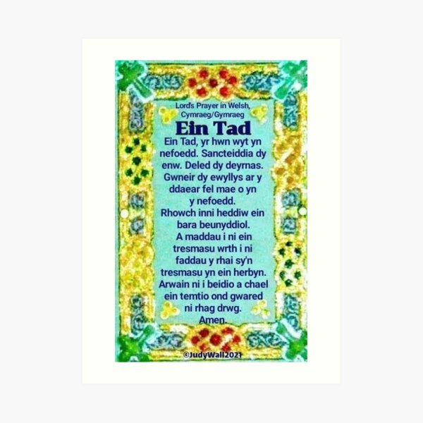 "Welsh, Lord's Prayer, Our Father, Ein Tad" Art Print for Sale by ...