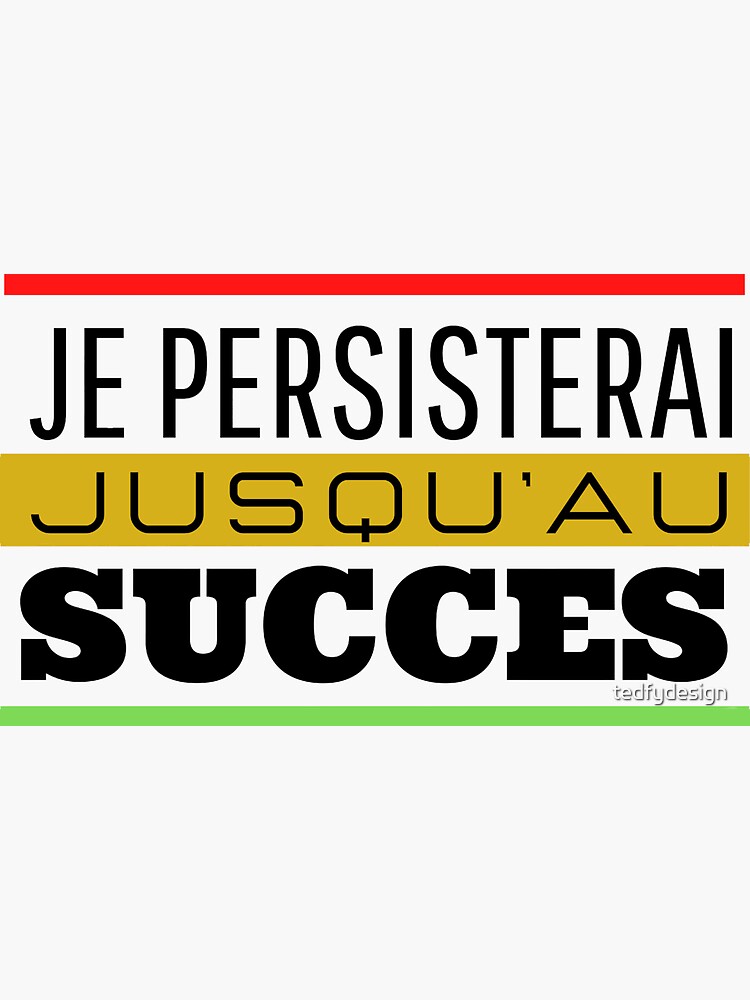 "Persistence" Sticker by tedfydesign | Redbubble