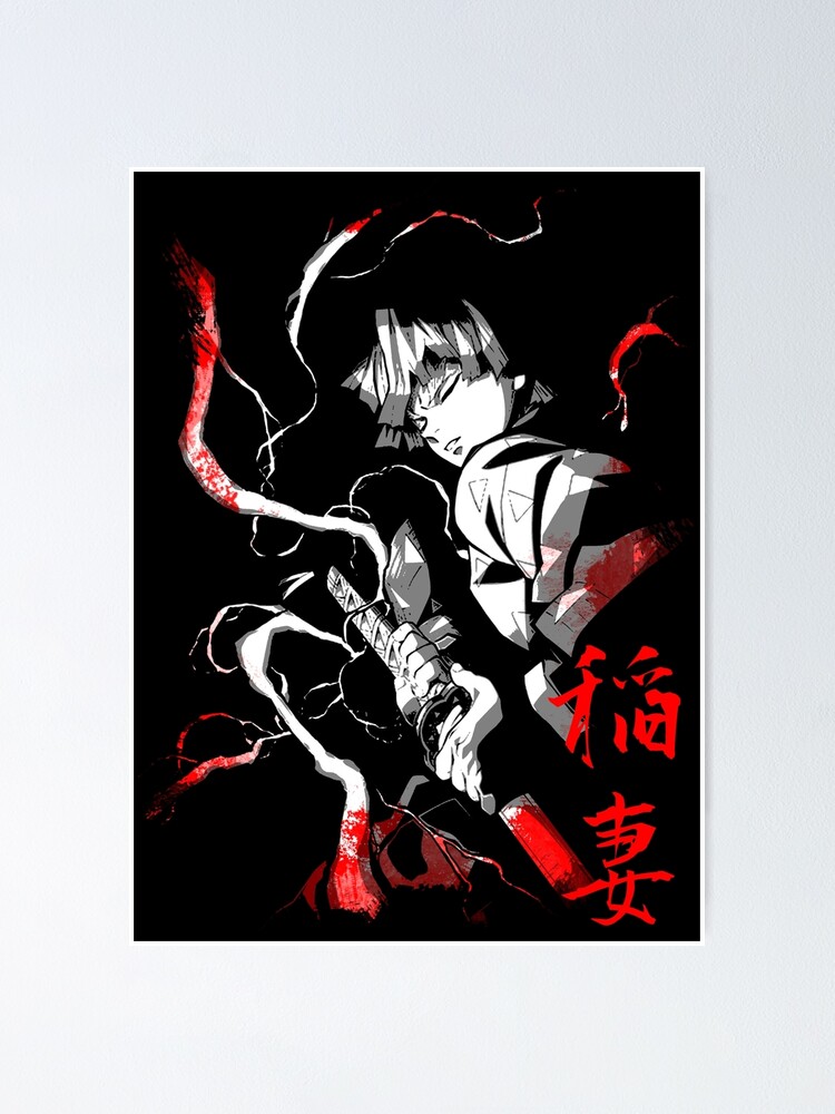 "Kimetsu no Yaiba - Agatsuma Zenitsu" Poster by Recup-Tout | Redbubble