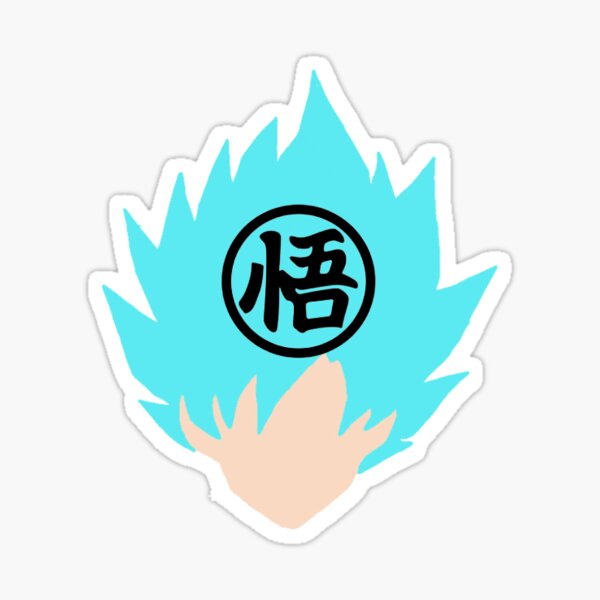 "Goku SSJB head (Faceless)- Kanji" Sticker by Cree583 | Redbubble