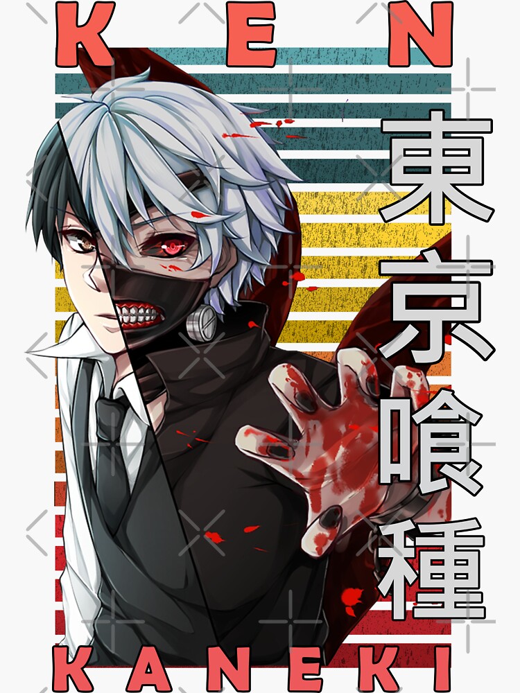 "Ken Kaneki Tokyo Ghoul Tokyo Guru Anime Manga Retro Design" Sticker by ...