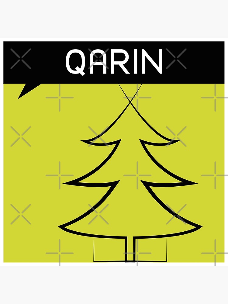 "qarin" Poster for Sale by khorbiqan | Redbubble