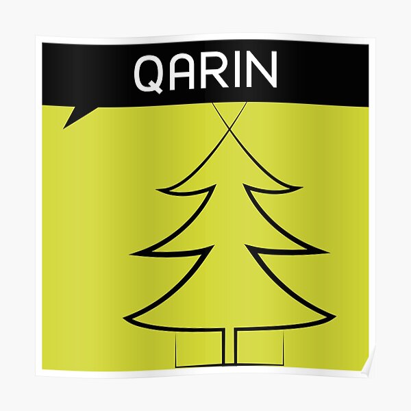 "qarin" Poster for Sale by khorbiqan | Redbubble