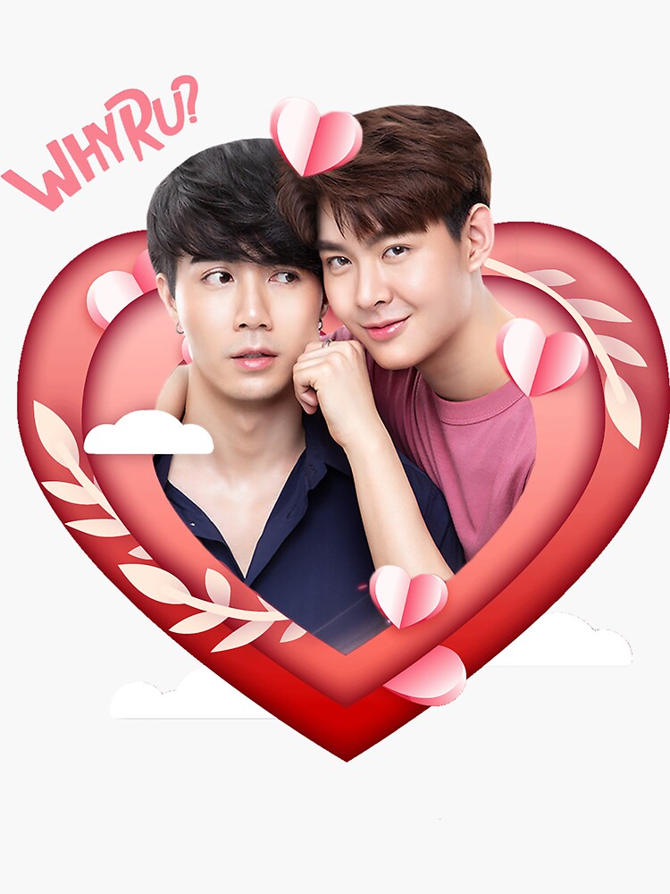 "WHY R U? - THE SERIES" Sticker for Sale by DSMARKET | Redbubble